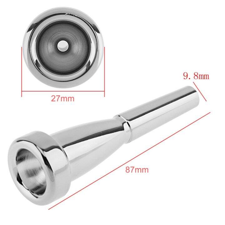 โลหะชุบเงิน7C 5C 3C เมาส์พีชทรัมเป็ตเหมาะสำหรับทรัมเป็ต | Lazada.co.th