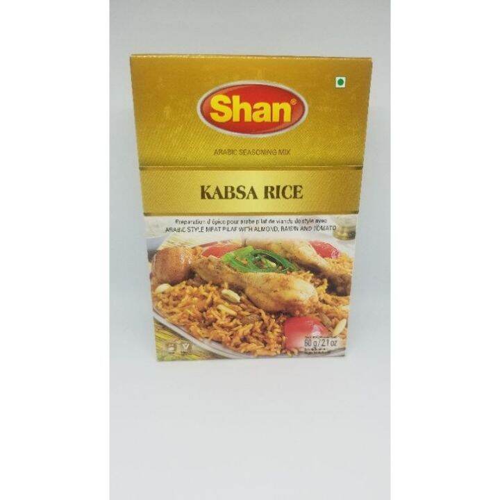 Shan Kabsa Rice 60g - arabic spice mix | Lazada PH