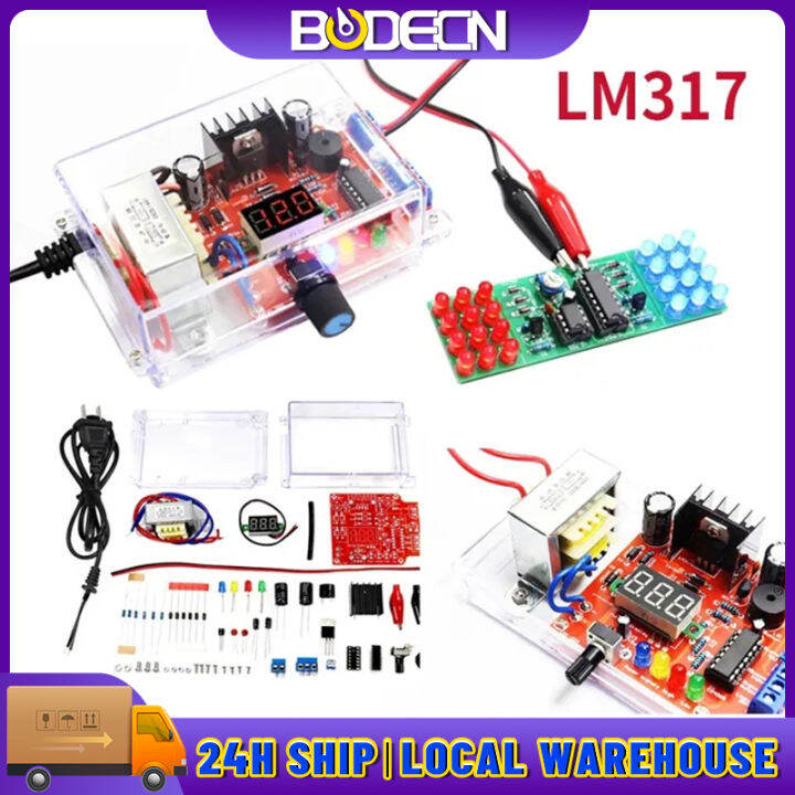 LM317 Adjustable voltage regulator Power Supply DIY Kit LM317 AC 220V to DC 1.25-12V Stabilized ...