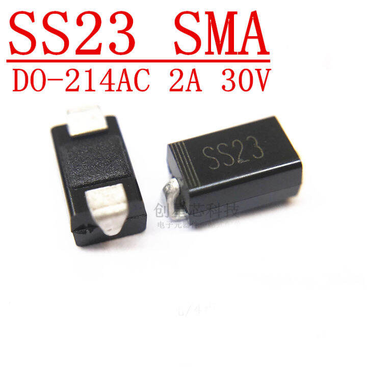 5ชิ้น SS23 SMD Schottky Diode 2A 30V SMA DO-241AC | Lazada.co.th