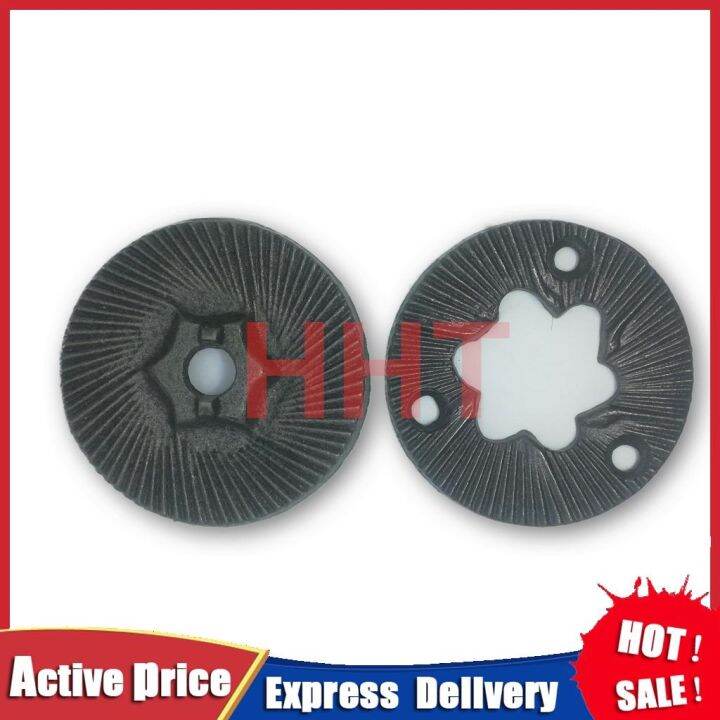 Corn Coffee Peanut Mill Grinder Plate/Blade 1 Pair corn mill blade pang ...