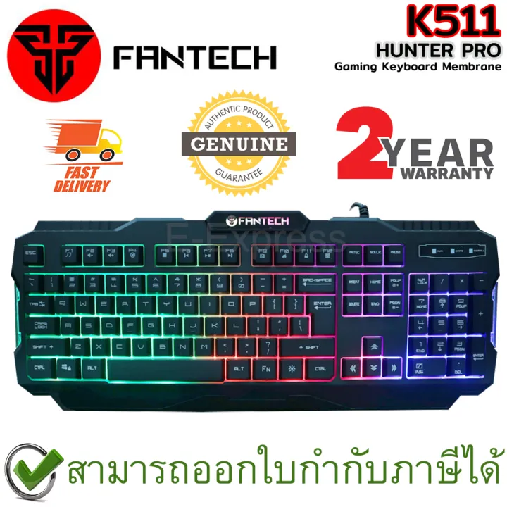 FANTECH K511 HUNTER PRO Gaming Keyboard Membrane แป้นภาษาไทย/อังกฤษ ของ ...
