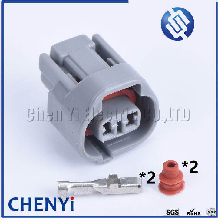 1set 2 pin way （female）sealed waterproof automotive electrical plug ...