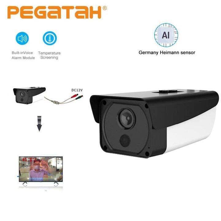 Thermal camera 1080P fever detection alarm temperature face recognition ...