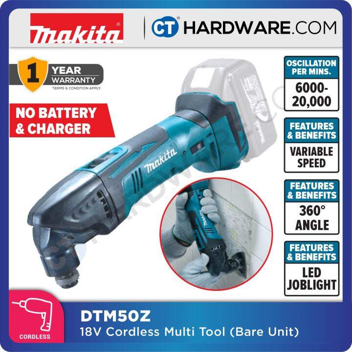 Makita DTM50Z CORDLESS MULTI TOOL 18V | 6000-20000OPM WITHOUT BATTERY ...