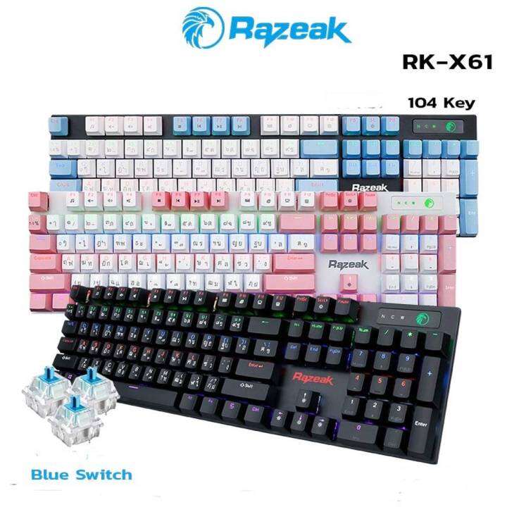 Razeak RK-X61 คีย์บอร์ด สำหรับเกม Blue Switch Metal Mechanical Gaming ...