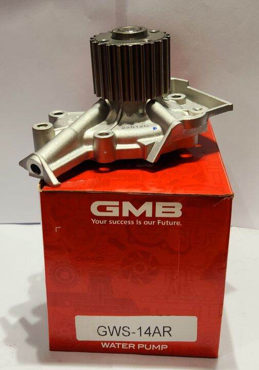 GMB Water Pump GWS-14AR for Suzuki F6A | Lazada PH