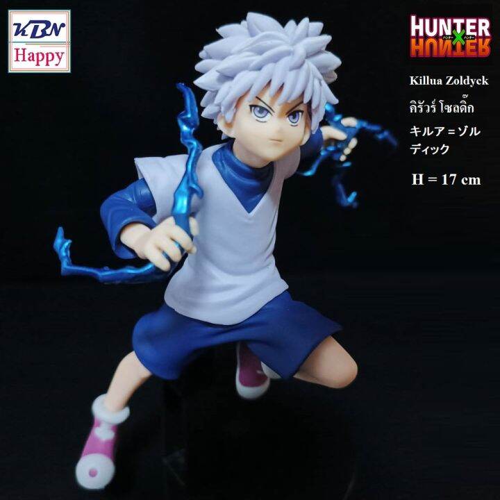 Model Figure Killua Zoldyck Form Hunter x Hunter สูง 17cm โมเดล ฟิกเกอร ...