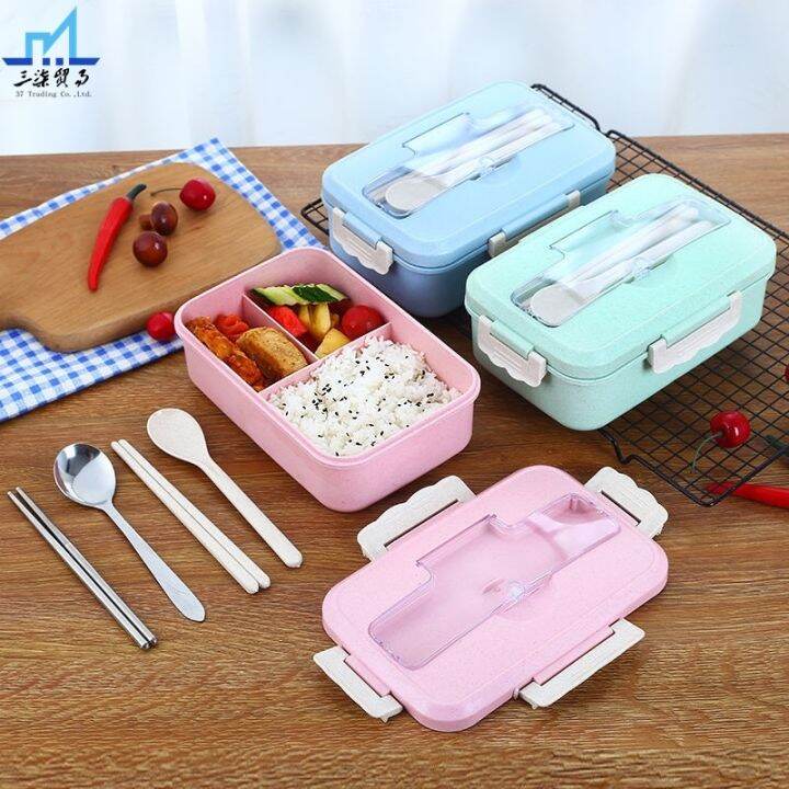 【37】Bento Box and Lunch Box With Spoon and Chopsticks Microwaveable ...