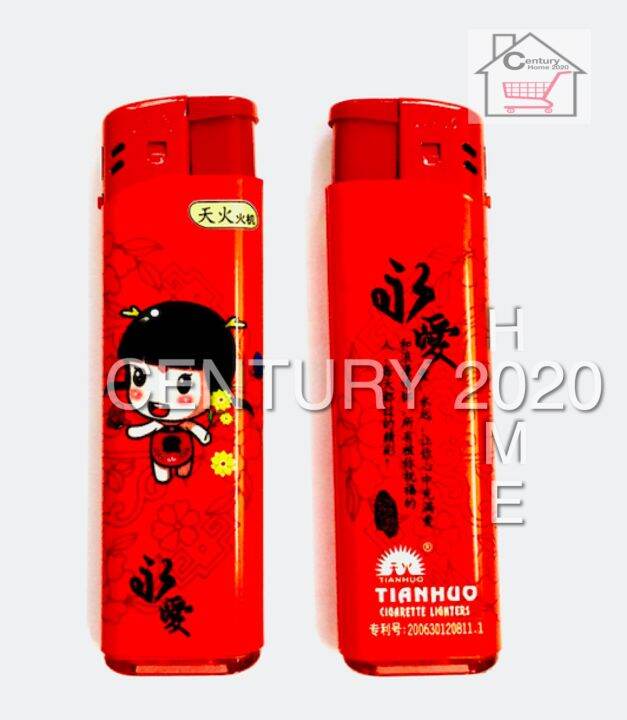TIAN HUO Lighter Electronic Disposable Recyclable Butane Gas Lighter ...
