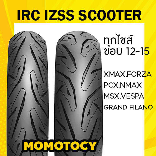 👍ยางราคาถูก ที่สุด👍 ยางมอเตอร์ไซค์ IRC IZSS (IZ SS) ขอบ 12 ขอบ 13 ขอบ 14 ขอบ 15 นิ้ว ใส่ Xmax ...