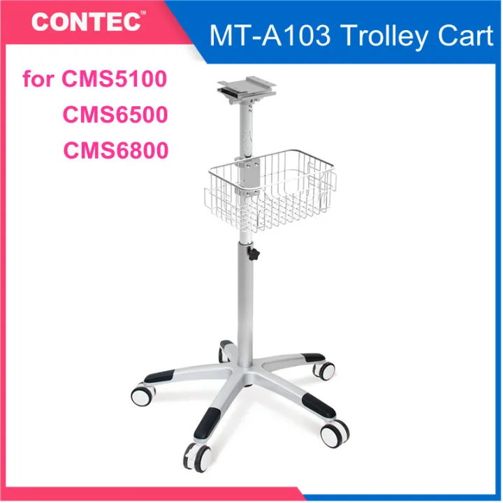 CONTEC MT-A103 Rolling Trolley Cart Vertical Stand for Patient Monitor ...