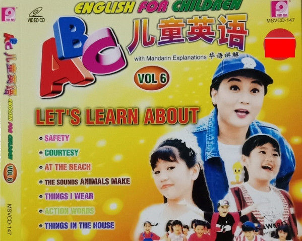 ABC English For Children 儿童英语 Vol.6 VCD With Mandarin Explanation | Lazada