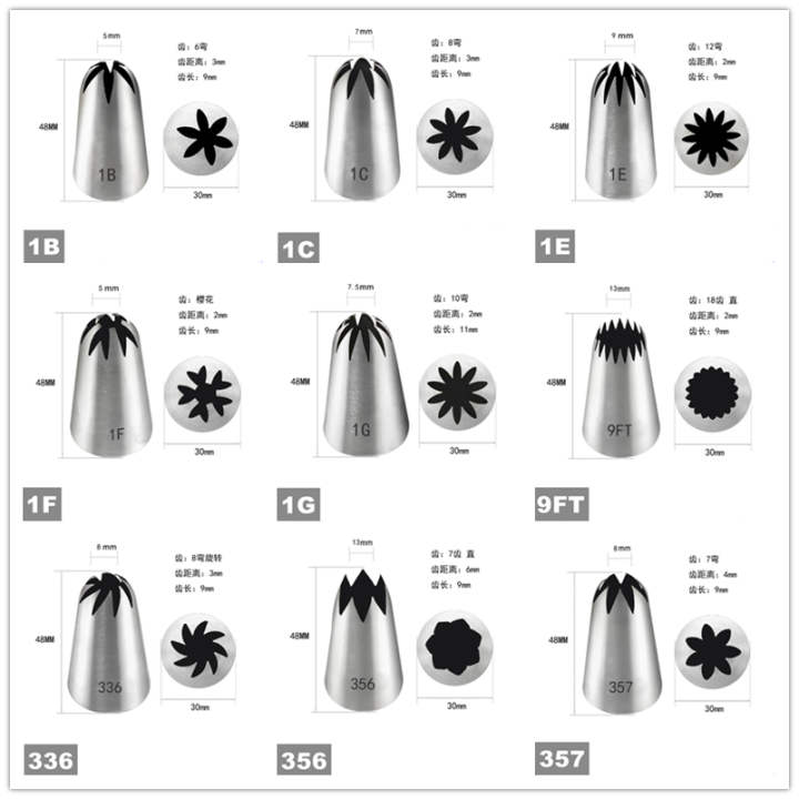 【L Size】Stainless Steel Icing Tips Piping Nozzles 1C 1E 336 356 9FT ...