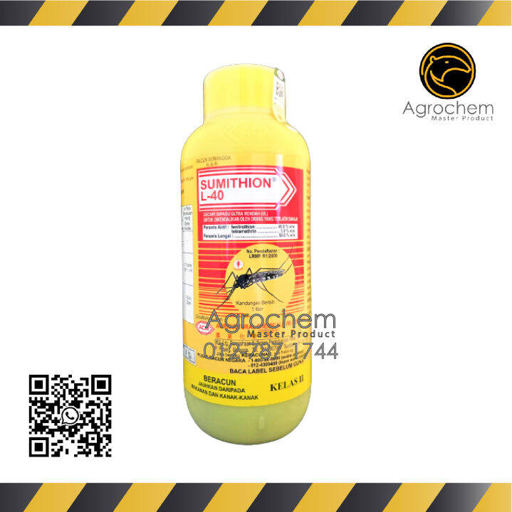 Sumithion L-40 ACM Fenitrothion 40.0 Tetramethrin 1.0 Mosquito Fogging ...