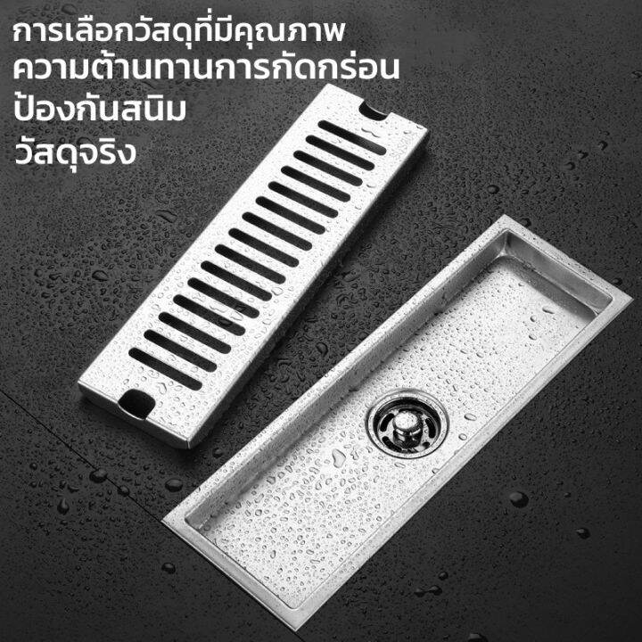SS.รางระบายน้ำ สแตนเลส304 ตะแกรงกันกลิ่น floor drain 60ซม. ตะแกรงน้ำ ...