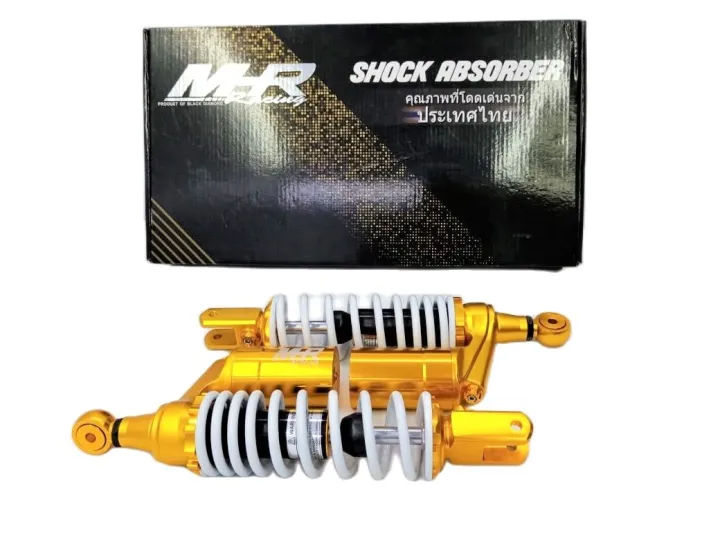 MHR RACING DUAL SHOCK ABSORBER GOLD SERIES / SHOCK PARA SA MOTOR / DUAL ...