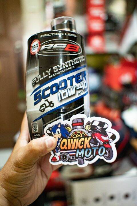 RS8 Fully Synthetic Scooter Engine Oil 10W-40 (1liter/800ml) | Lazada PH
