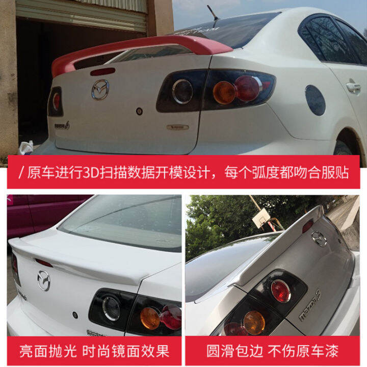 Mazda tail classic horse 3 original fixed wing old M3 modified ...