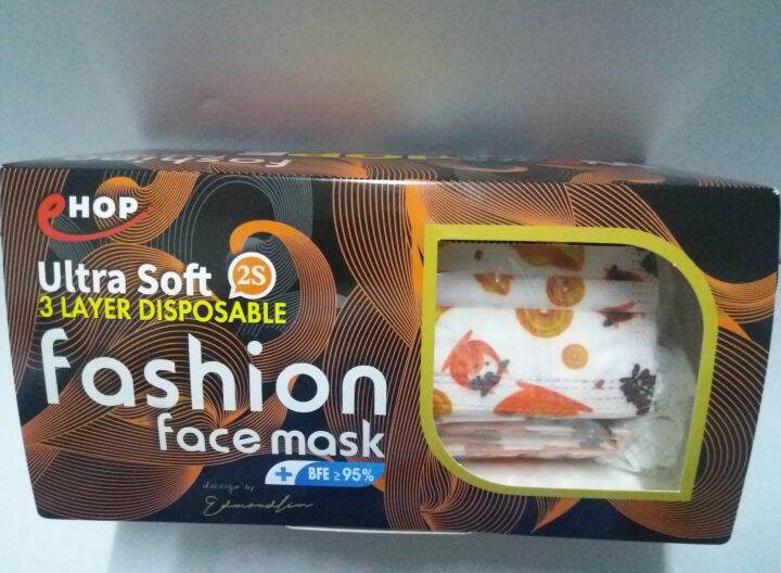 Ultra Soft 3 Layer Disposable Fashion Face Mask 50 pcs | Lazada