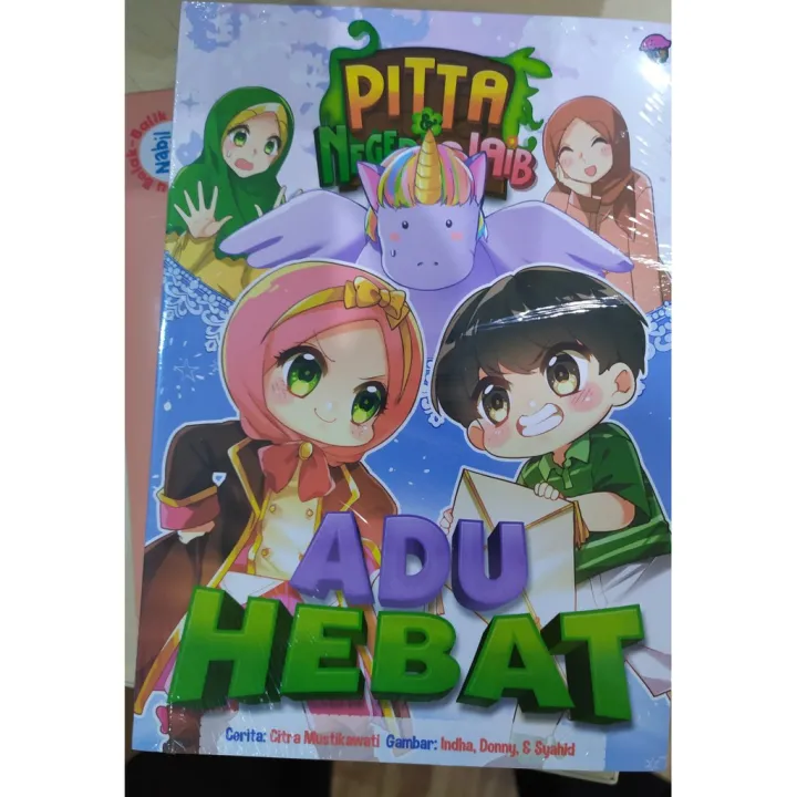 KOMIK PITTA & NEGERI AJAIB.VOL 11: ADU HEBAT KKPK Citra Mustikawati ...