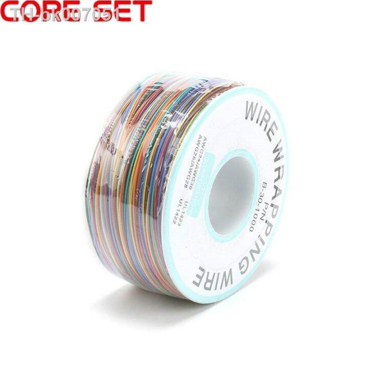 8 color Wire Wrapping 250 Meters AWG30 Cable ok wire jumper wire PVC ...