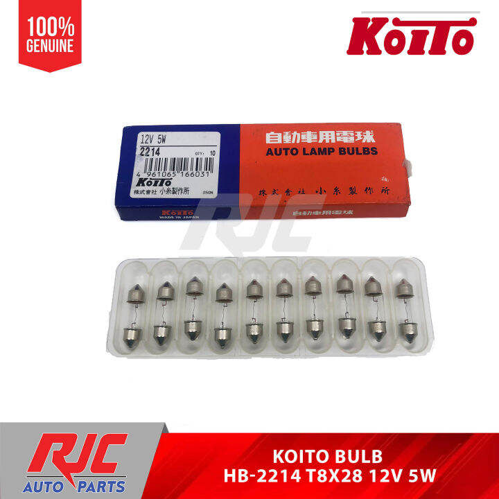 KOITO Peanut Bulb T8X28 12V 5W HB-2214 1PC / 10pcs 1BOX | Lazada PH