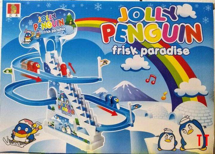 เพนกวินไต่บันได JOLLY PENGUIN frisk paradise | Lazada.co.th