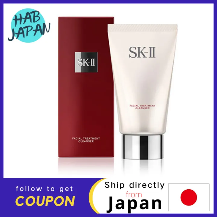 SK2 Facial Treatment Cleanser 120g【Japanese version】【Ship directly from Japan】 | Lazada PH