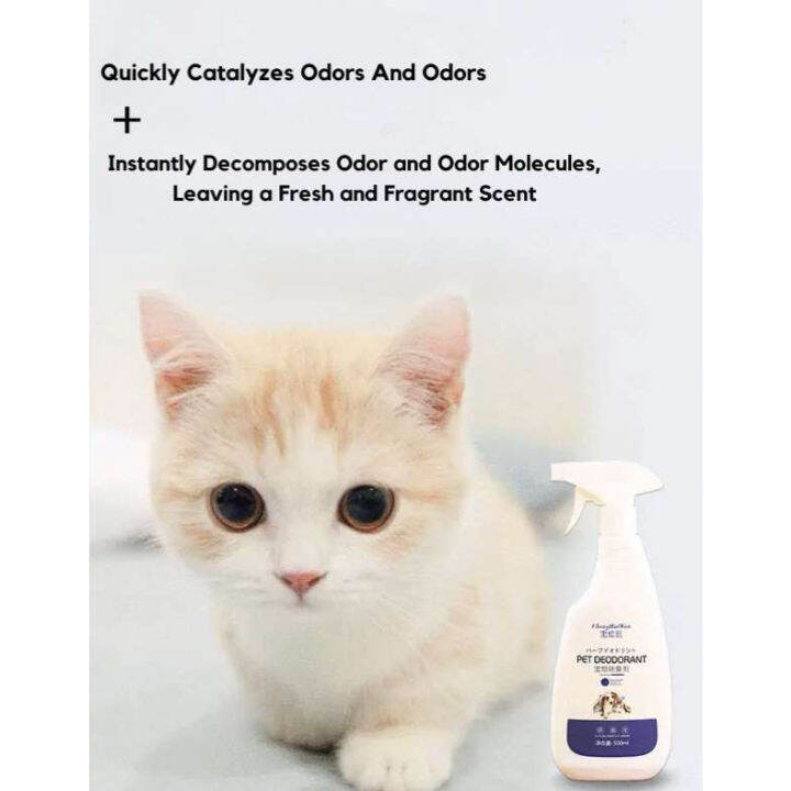 500ML Pet Deodorant Spray Biological Enzyme Spray Deodorizing for Cats ...