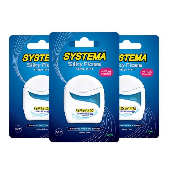 สินค้า ลดราคาพิเศษ Systema Silky Floss Plus Fluoride ไหมขัดฟัน ซิสเท็ม ...