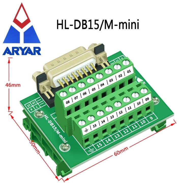 DB15 Mini D Sub DIN Rail Mount Interface Module male Mini Breakout ...