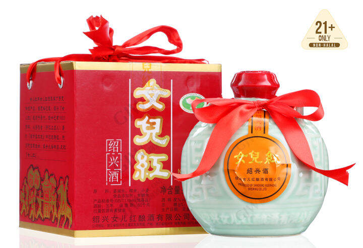 女儿红绍兴酒 Nu Er Hong Jiu 750ml | Lazada