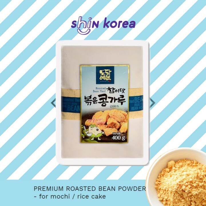 SHINK·KOREA Dodam Premium Roasted Bean Powder ( Injeolmi Powder ) | Lazada