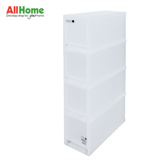 HOME GALLERY NA 4 Slim Drawer Natural Series, 4 Layer | Lazada PH
