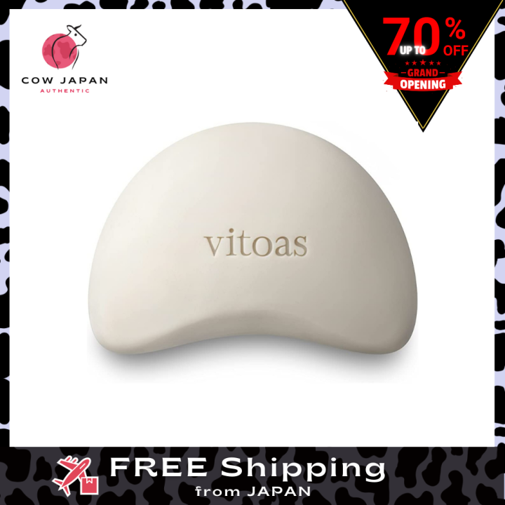 Suntory vitoas The Perfect Soap All-in-One Face Wash 80g/2 month supply ... Suntory vitoas The Perfect Soap All-in-One Face Wash 80g/2 month supply ...