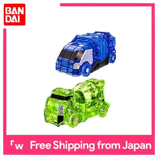 Bandai Majin Sentai Kirameijer Weapon Majin Series 03 DX Majin Magellan ...