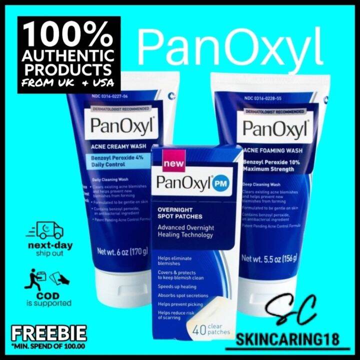 [us] Panoxyl Acne Foaming Wash Benzoyl Peroxide 10 Maximum Strength
