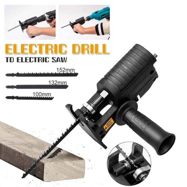 Portable Reciprocating Saw Converter Modified Electric Drill Power ...