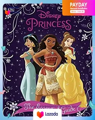 Disney Princess The Essential Guide New Edition [Hardcover]หนังสือภาษา ...