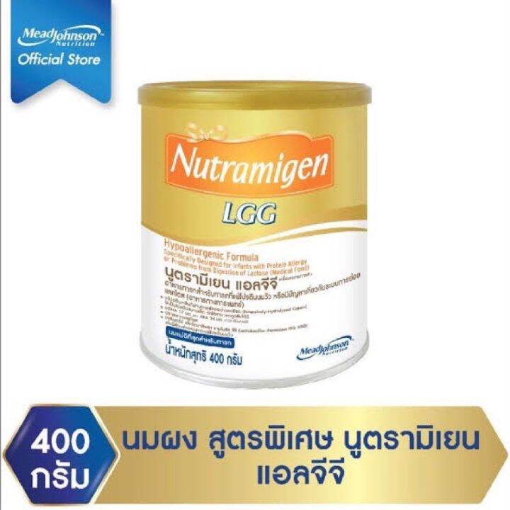 Nutramigen LGG นูตรามิเยน แอลจีจี นมผงสูตรพิเศษ 400 กรัม หมดอายุ ...