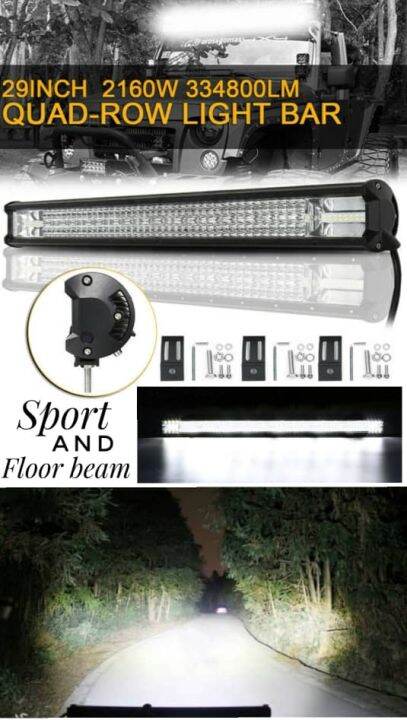 Car Sportlight Car Led Sport Light Fog light Led Work Light Bar 12V Car ...