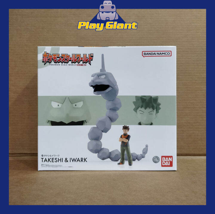 Pokemon Scale World Kanto Region Brock & Onix | Lazada PH