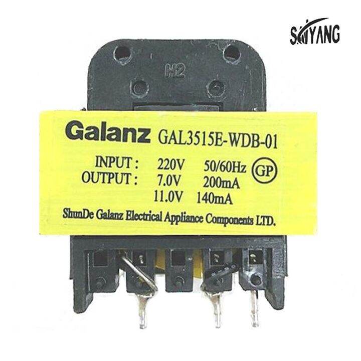 Original 220V Transformer 11V 7V GAL3515E-WDB-01 For Microwave Oven Parts | Lazada PH