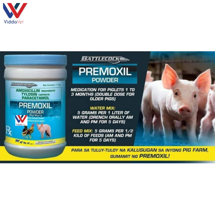 Premoxil 1kl battlecock for animals birds gamefowl pigs goat cattle ...