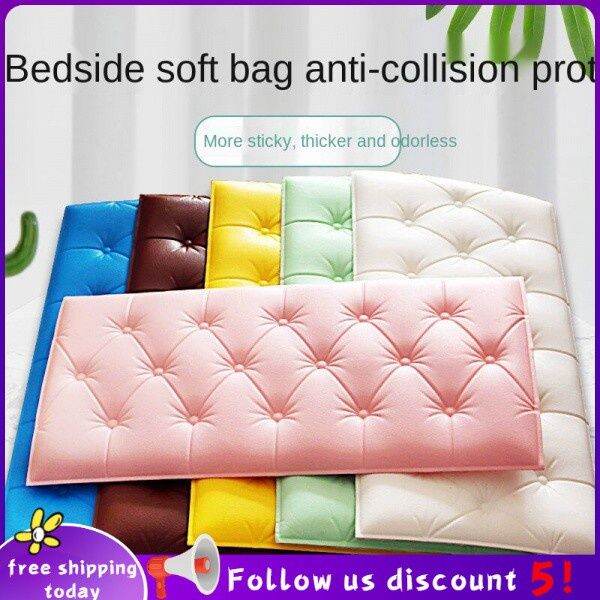 70x35cm Thickened Wall Stickers Bedside Stickers Self-Adhesive ...