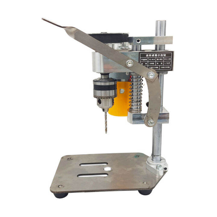 Mini Small Miniature Desktop Bench Drill DIY Precision Watch Repair ...