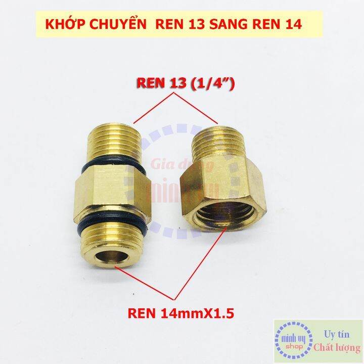 Khớp chuyển ren ngoài 13mm (1/4") sang ren 14mm (M14) | Lazada.vn