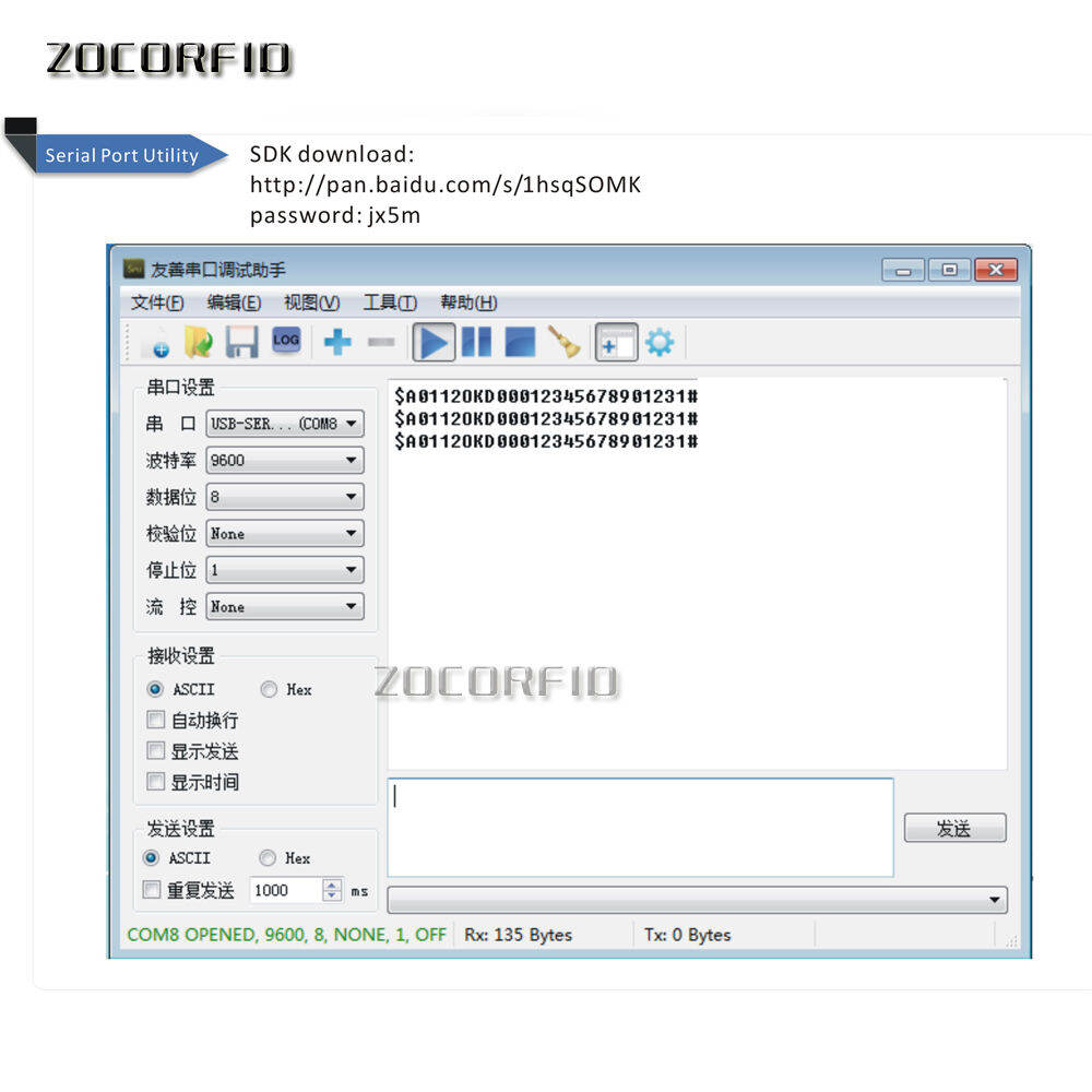Long Range ISO85 FDX-B RFID 134.2Khz Animal Tag Reader | Lazada.co.th