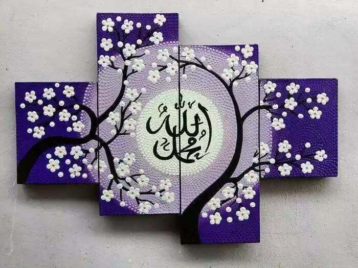 lukisan kaligrafi minimalis Allah Muhammad full dot paint ungu | Lazada ...